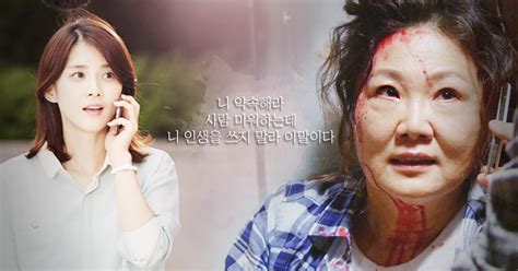너의 목소리가 들려 Sbs