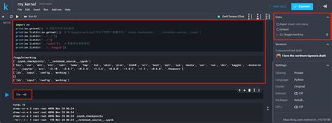 Kaggle从入门到实战教程（新手必备）kaggle实战教程 Csdn博客