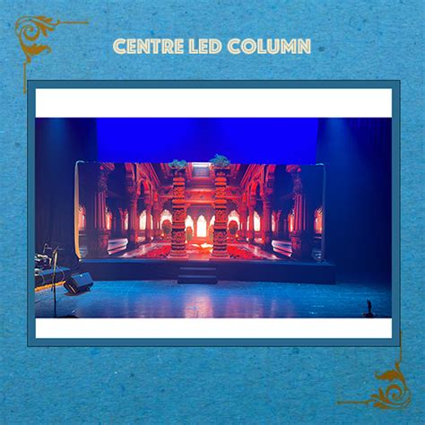 Centre Led Column Papl