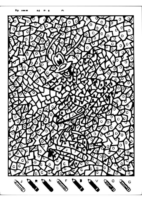 Coloriage204 Coloriage Magique Adulte