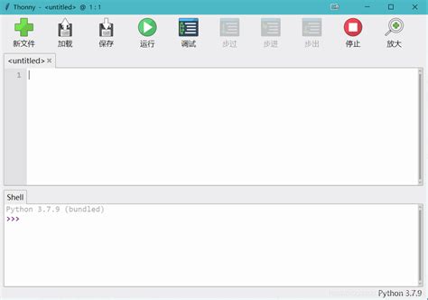 树莓派pico入门教程，开发环境的配置和程序的编写 shumeipai pico peizhi csdn博客