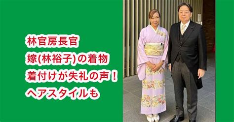 安倍昭恵は英語力は挨拶程度話せないフリ説とは学歴コンプレックスも エンタメファミリー