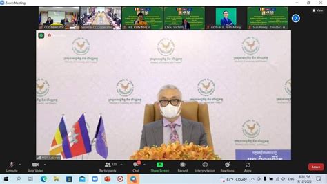 កិច្ចប្រជុំរវាងរាជរដ្ឋាភិបាល ផ្នែកឯកជននេះ បានពិភាក្សាលើរបៀបវារៈចំនួន ៥ ដើម្បីពិនិត្យ