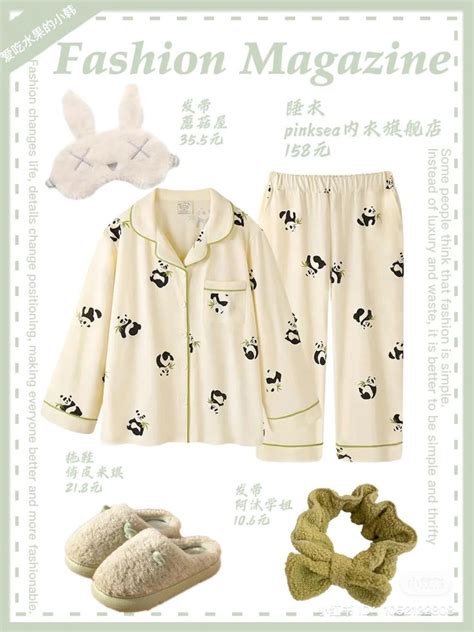 Pin Di Hillary Hogberg Su Misc Postings