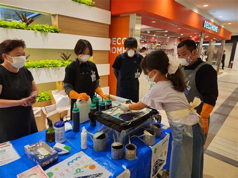 【南海オフィスのワーカー様・関係者様限定】【募集終了・キャンセル待ち受付中】注染でラピート柄のミニ手ぬぐいを作ってみよう！ 【なんかいく