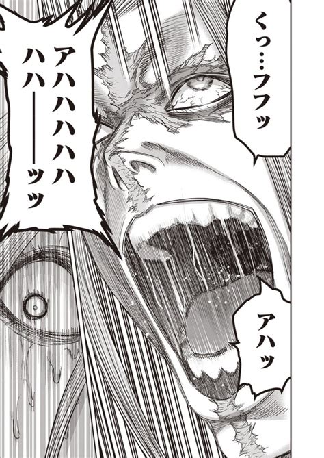 「お待たせ致しました 本日となりのヤングジャンプとヤンジャンアプリにて平山夢明先生原作ダイナー211話無料分公開です」河合孝典