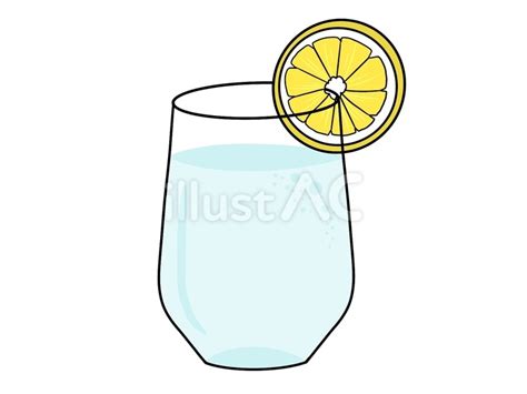 レモン水イラスト No 24695387｜無料イラスト・フリー素材なら「イラストac」