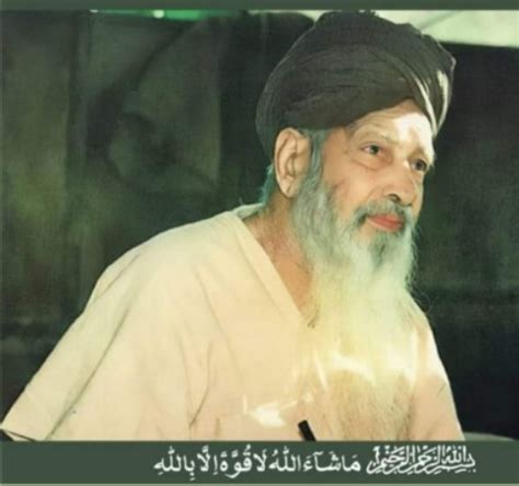 حضرت ابو انیس محمد برکت علی لدھیانوی Lahore