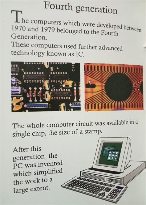 Fourth Generation Computer Technology