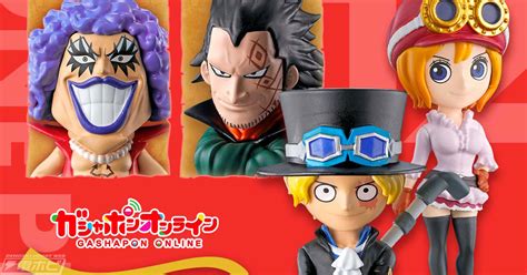 サボやコアラ、イワンコフ、ドラゴンが参戦！『ワンピース』のデフォルメフィギュア「ワンピの実」の第12弾が登場！ 電撃ホビーウェブ