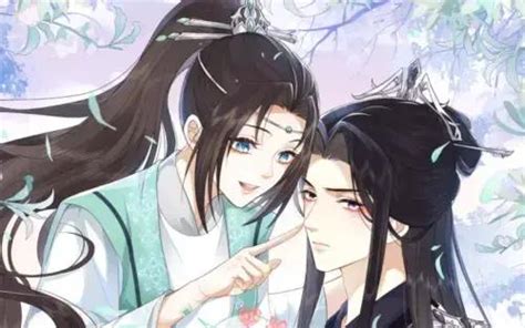 穿书后我把高冷首辅变傲娇了漫画最新章节免费阅读下拉式 如漫画