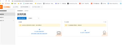 redis三主三从集群搭建 docker版 docker redis 三主三从 csdn博客