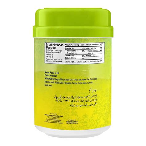 Purchase Ahmed Mango Pickle In Oil 400g Online At Special Price In