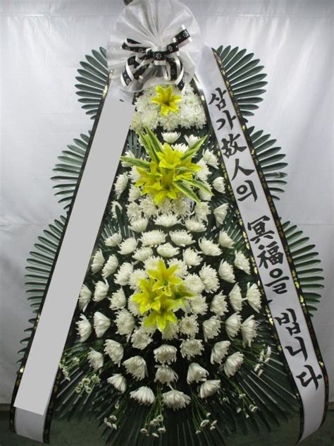 당일꽃배달 순천향대서울병원장례식장 근조화환 실제배송후기가격품질만족용산근조화환꽃배달컬러코드하우스 네이버 블로그