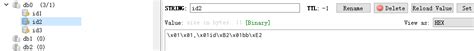 Kryo序列化介绍以及在springboot Redis中的使用springboot Kryo Csdn博客