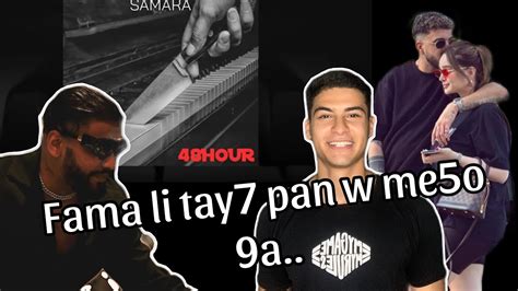Samara 48 Hour Audio🔥réaction 🔥 Youtube