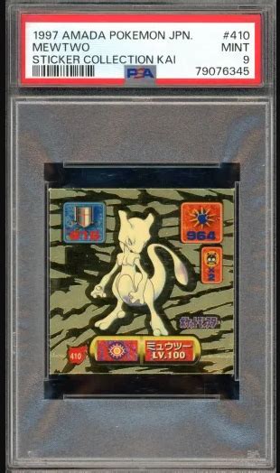 Pokemon Amada Mewtwo Sticker Collection Kai Psa 9