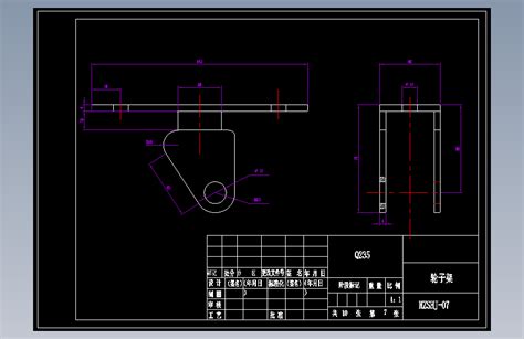 气吸式红枣收获机的设计含CAD图纸 AutoCAD 2000 模型图纸下载 懒石网