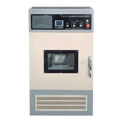 沥青混合料劈裂试验仪syd 0716 沥青混合料冻融劈裂夹具