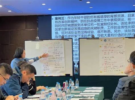 上海科技党建 中科院上海分院举办系统处级干部党的二十大精神学习暨履职能力提升培训示范班