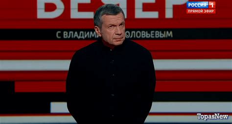Вечер с Соловьёвым 03 04 2023 смотреть онлайн последний выпуск