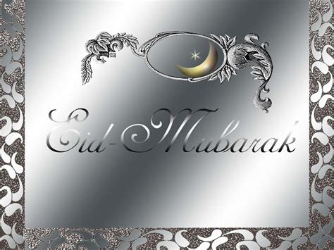 Eid Ul Adha Zuha Bakri Id 2017 Sms Wishes Eid Ul Adha 2017 Wallpapers Greetings Like
