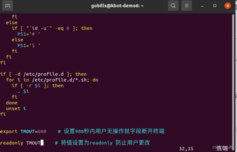 设置linux终端用户输入空闲一段时间后就自动断开（linux终端超时自动断开）linux设置断开时间 Csdn博客