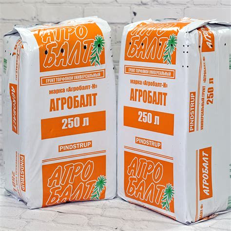 Торфяной субстрат Агробалт-Н 250л – GROM оптово-производственная компания