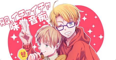 腐向け Re：いちゃいちゃ味覚音痴 アジモリ憩のイラスト Pixiv
