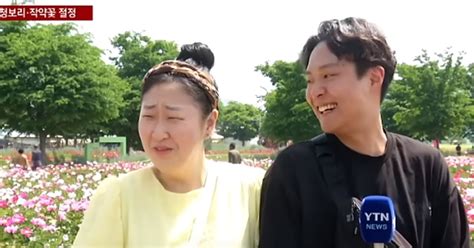 임신한 아내 꽃이랑 구분 안 돼부산 남편 주접 인터뷰 화제