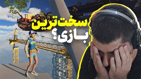 اولین تجربه‌ گیم پلی Only Up سخت ترین بازی این روزها زومجی