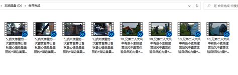 文件管理工具，不同文件夹中的文件提取到同一个文件夹中 软件教程 文件批量改名高手软件