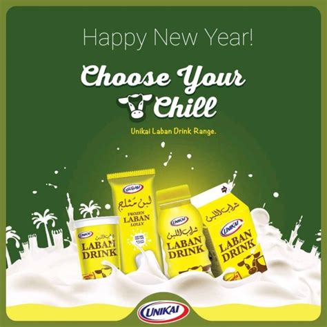 Jamsheed Ek On Linkedin Unikai Fmcg Gcc Oman