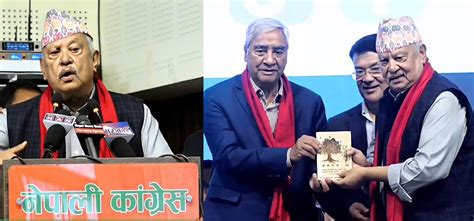 अभिनेता नीर शाहको मूल्यांकन देउवा सबैभन्दा परिष्कृत नेता उनीबाट धेरै सिक्न बाँकी Nagarik News