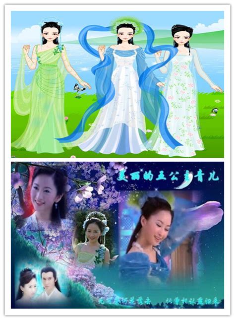 纱慧公主的作品 9746992