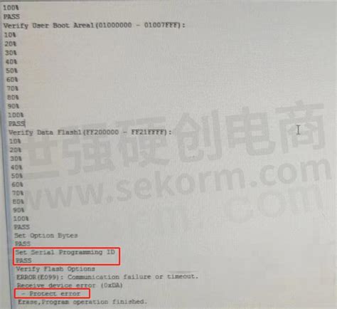【经验】瑞萨mcu Rh850系列使用pg Fp6工具时烧写idcode校验出错的处理方法