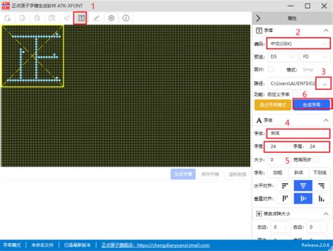 基于正点原子探索者开发板的简易音乐播放器开发板 有哪些 想做一个mp3播放器 Csdn博客