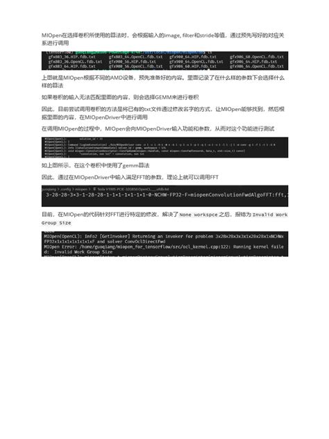 Conv Fft Pdf