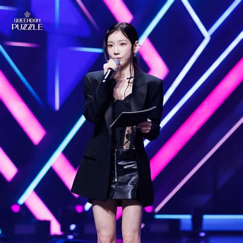 퀸덤퍼즐 4회 Mc 태연 검은 란제리룩 야함 수준 촬스의 이슈와 유머