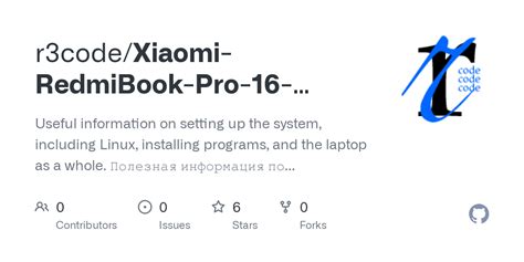 xiaomi redmibook pro 16 2024 setup readme md at main · r3code xiaomi redmibook pro 16 2024 setup
