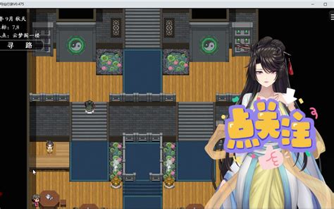 Last12～勇者的粉色育儿日记～ 【pc】