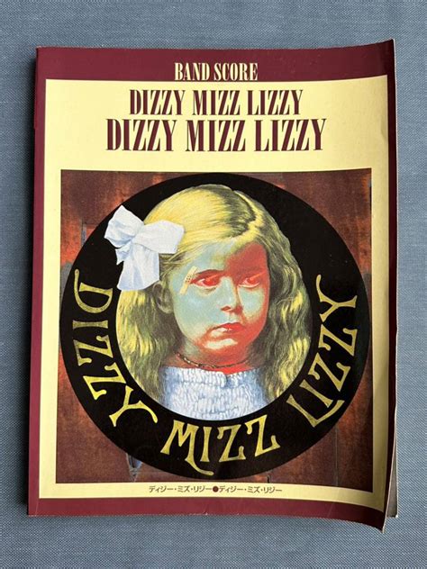 【目立った傷や汚れなし】洋楽┃ディジー・ミズ・リジー│dizzy Mizz Lizzy┃オルター・エコー┃ソニーミュージックsicp