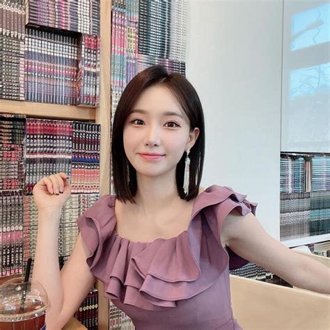 이정현 아나운서 인스타