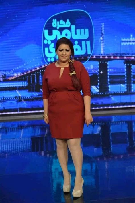 Bochra Soltani بشرى السلطاني