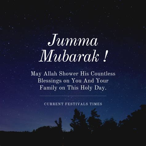 Jumma Mubarak Wishes Wishes Greetings Pictures Wish G