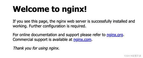 配置nginx转发内网请求到外网nginx转发外部地址 Csdn博客