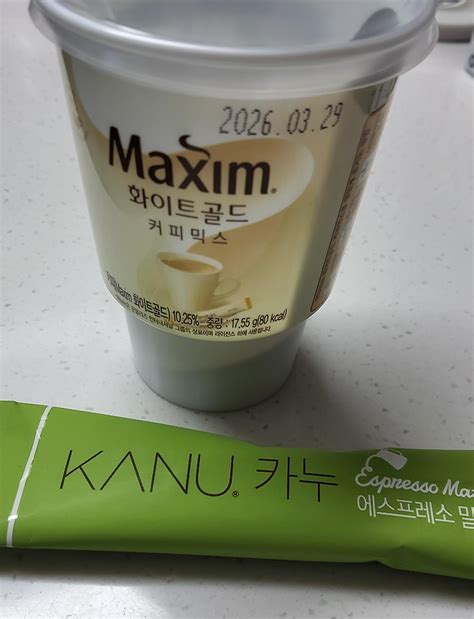 믹스커피 한봉지 카페인 양 알고 드셔야합니다