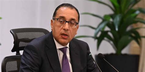 Egypt To Reveal A Wealth Of Investment Opportunities In Upcoming Eu