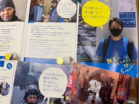 世界に目を向ける 鳥越塾長が自ら執筆する得点アップコラムなどを掲載 笠岡市で運営する学習塾・笠岡個別指導塾とりゼミ