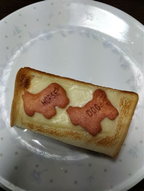 チーズトーストアレンジ 動物クッキーのせて レシピ・作り方 By あやなおちゃん返レポします 楽天レシピ